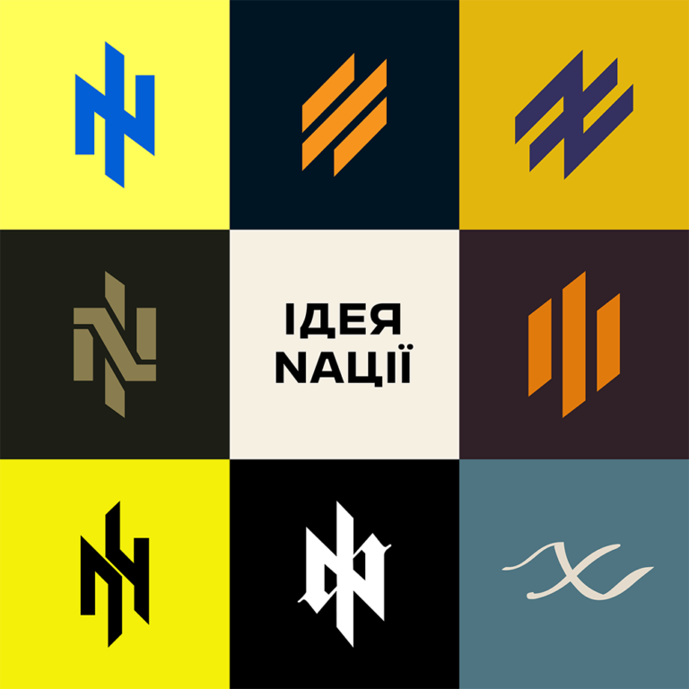 Типи накреслення символу «Ідея Nації» - Олексій Рейнс ꑭ Консул